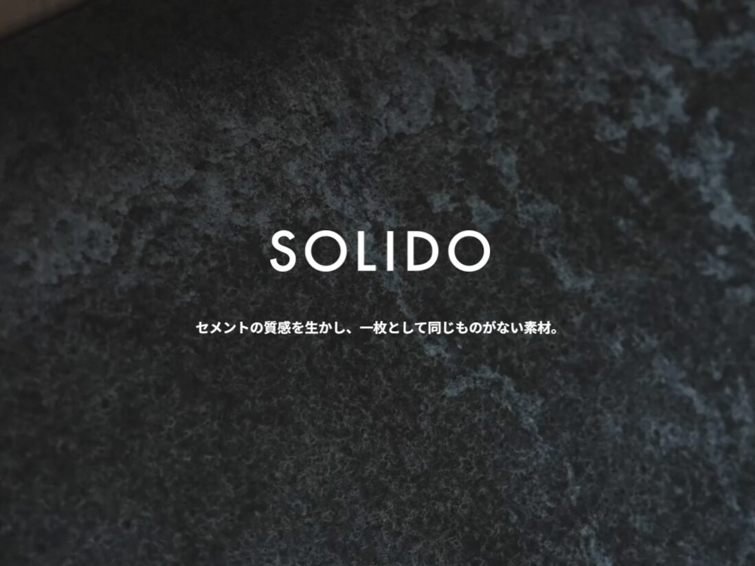 SOLIDO〔ソリド〕typeM_LAPの施工例｜横浜市鶴見区 屋根修理・外壁塗装の専門店 (株)成田屋商店 | (株)成田屋商店